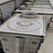 Homepage [www.paulmeijering.nl]